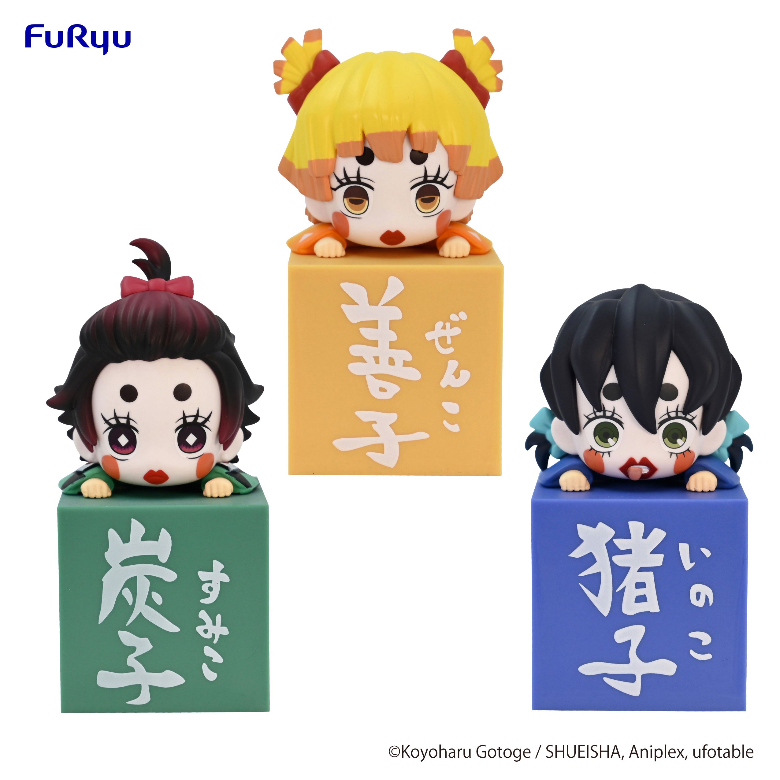 Hikkake Figure Set Sumiko/Zenko/Inoko - Demon Slayer: Kimetsu no Yaiba ...