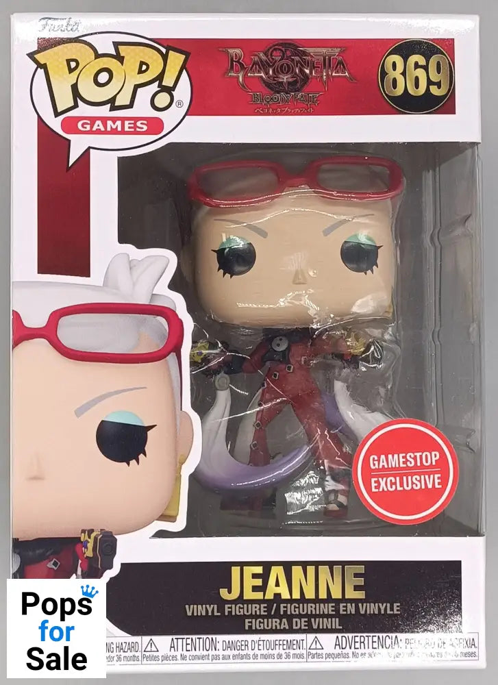 Bayonetta Funko POP 869 Jeanne – PopsforSale.co.uk